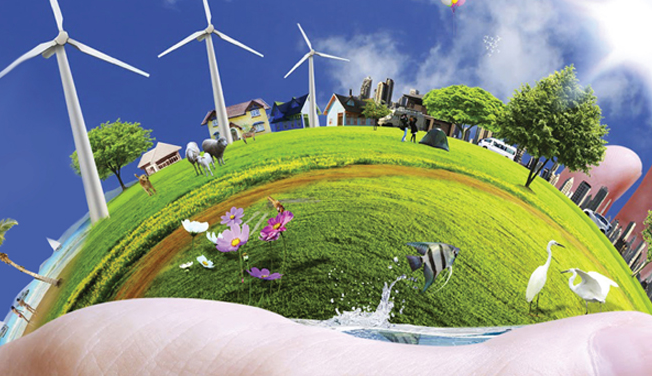 What is sustainable technology?